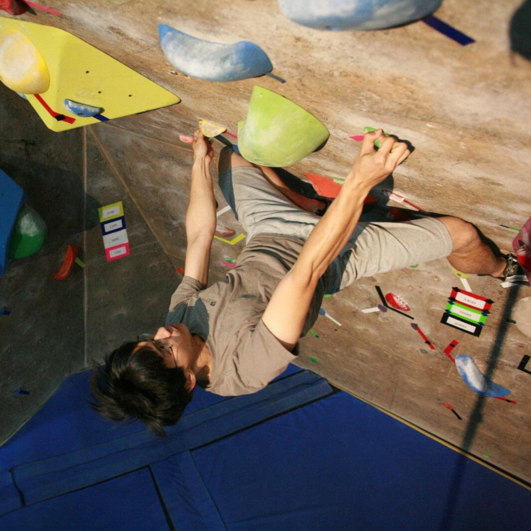 Geek Climber